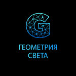 Геометрия света 43 (Lomonosova Street No:5), led sistemleri  Kirov'dan