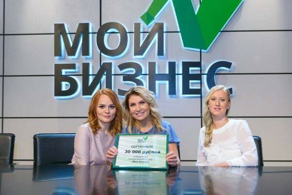 i̇şletme okulu Do-my.by, Minsk, foto