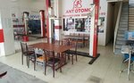 Ant Oto Servis Hizmetleri (İstasyon Mah., Mesnevi Sok., No:1, Kartepe, Kocaeli), otomobil servisi  Kartepe'den