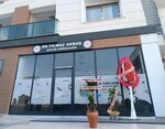 Doç. Dr. Yılmaz Akbaş Muayenehanesi (Hatay, Antakya, Serinyol Mah., Hatay 2 Cad., 244B), özel muayenehaneler  Antakya'dan