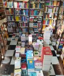 Zem Kitabevi (Balıkesir, Altıeylül, Gümüşçeşme Mah.), kitap mağazaları  Balıkesir'den