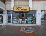 Pet10Ya Veteriner Muayenehanesi (Balıkesir, Karesi, Paşa Alanı Mah., Çengel Cad., 93), veteriner klinikleri  Balıkesir'den