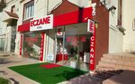 Vural Eczanesi (Mimar Sinan Mahallesi Bediüzzaman Bulvarı, No:50/A, Onikişubat, Kahramanmaraş), eczaneler  Kahramanmaraş'tan