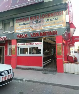 Samsun Halk Lokantası (Bahçelievler Mah., İstiklal Cad., No:182, İlkadım, Samsun), restoran  Samsun'dan