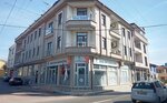 Tapu Müdürlüğü (Bursa, İznik, Beyler Mah., Hüseyin Oktay Sok., 3C), devlet kurumları ve bakanlıklar  İznik'ten