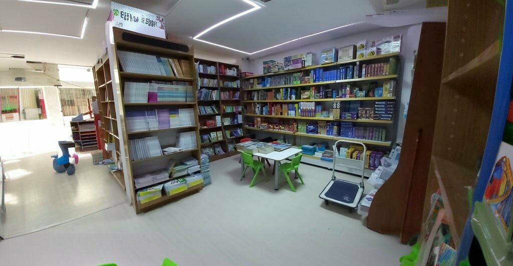 Kitap mağazaları Tuğra Efe Kitabevi, Efeler, foto