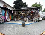 Last Shop Gift Shop (Anadolu Kavağı Mh., İncirli Sk., No: 1, Beykoz, İstanbul), hediyelik eşya mağazaları  İstanbul'dan