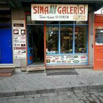 Sına AV Market (Uşak, Uşak Merkez , Yeniceköy Cad., 7A), mini-market  Uşak'tan