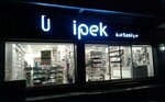 İpek Kırtasiye (Yavruturna Mah., Tekel Sok., No:3, Merkez, Çorum), kırtasiyeler  Çorum'dan