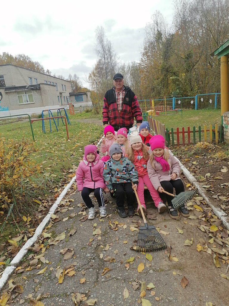 Anaokulları Yasli-Sad № 2 Vetrinsky, Vitebskaya oblastı, foto