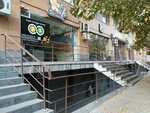GlobMed (Nalbandyan Street No:7/1), diş sağlığı ekipmanları  Erivan'dan