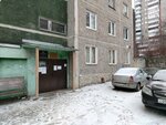 Велес-2001 (Krestinskogo Street No:13А), ticari gayrimenkul alım satımı  Yekaterinburg'dan