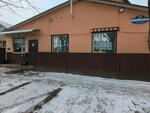Шиномонтаж (pereulok Pavlika Morozova No:19), oto lastik tamiri  Ufa'dan