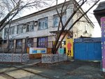 Kazakh Society of the Blind (Nursultan Nazarbaev dańǵyly No:135), sivil toplum kuruluşları  Taldıkorgan'dan