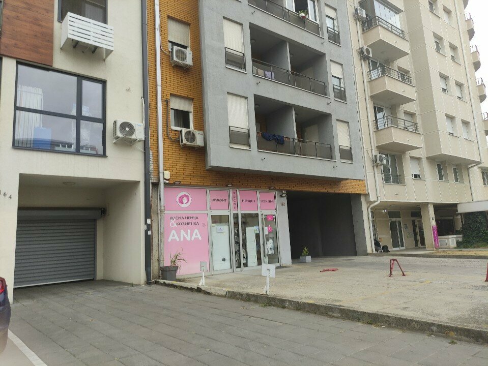 Ev personeli Ana, Belgrad, foto