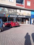 Seçim Elektrik (Bursa, Yıldırım, Anadolu Mah., 2. Çiğdem Sok., 9A), elektrik ve elektrikli ürün mağazası  Bursa'dan