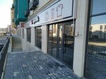 Sportik (No:4, mikrorayon 18A), giyim mağazası  Aktav'dan