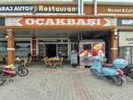 Center Park Restaurant (Adana, Seyhan, Yeşiloba Mah., 46046. Sok., 2/5A), restoran  Adana'dan