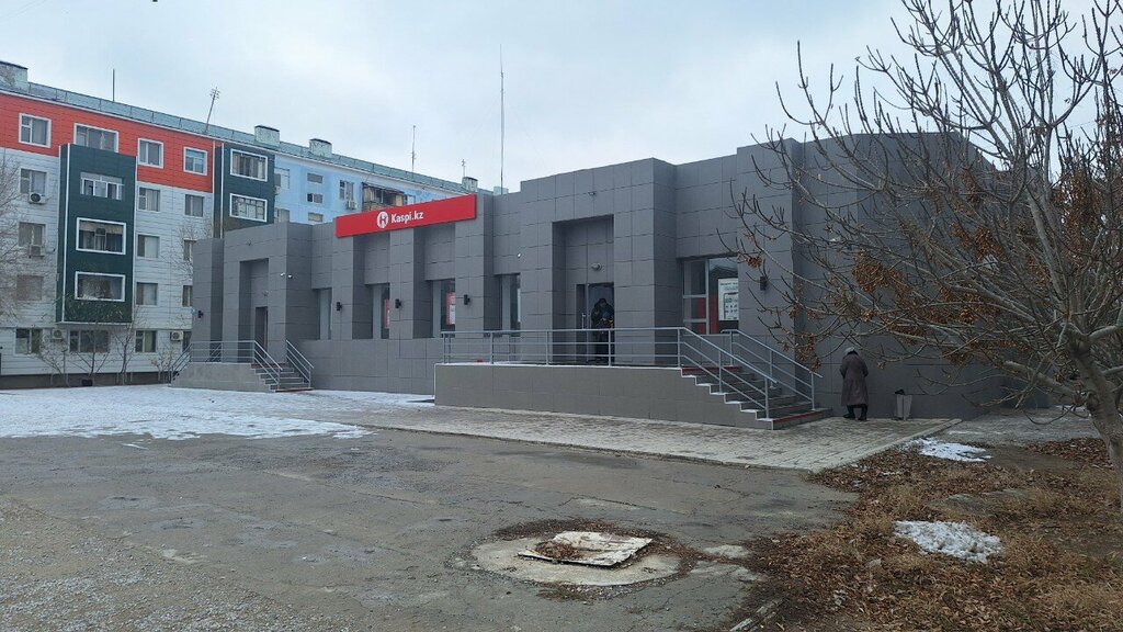 ATM'ler Kaspi Bank, Kızılorda, foto