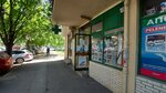 Јанковић (Resavska ulica No:1), eczaneler  Novi Sad'dan