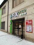 Fix Price (Jumabek Táshenov kóshesi No:42), ucuzluk mağazası  Kökşetav'dan
