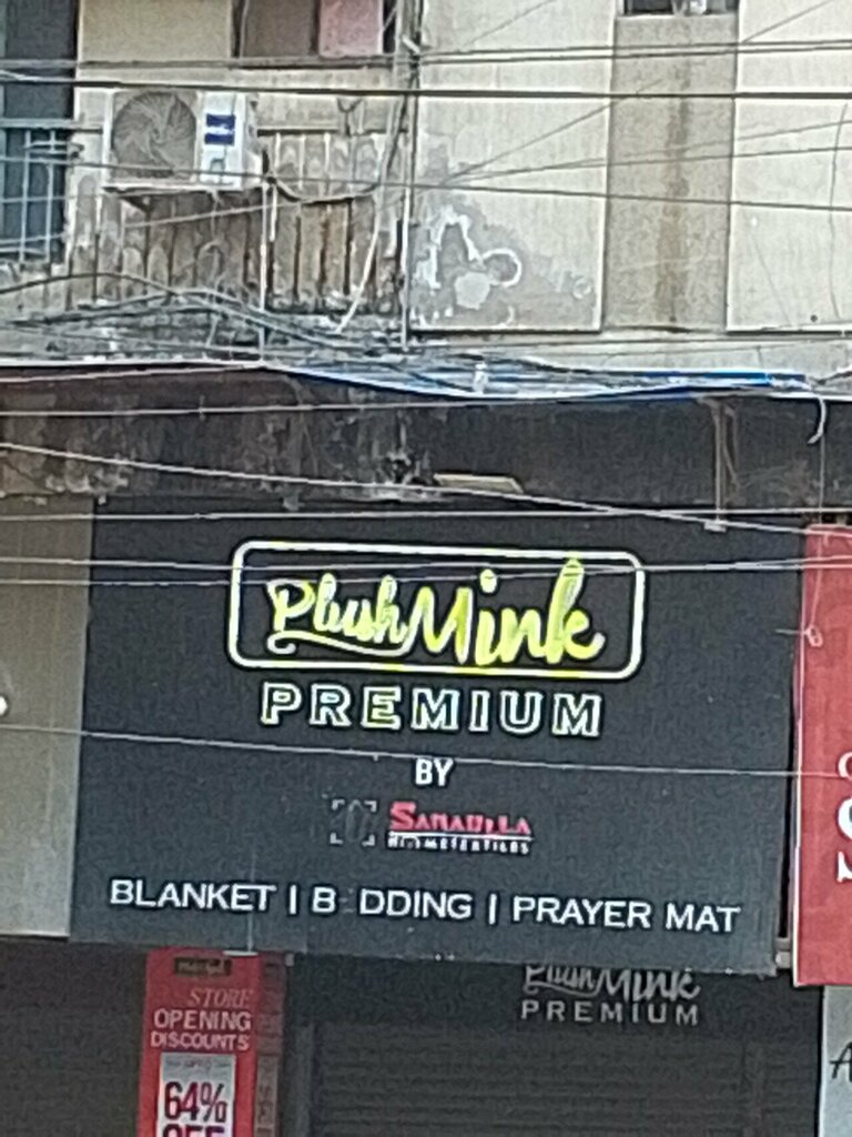 Giyim mağazası Zaaviay, Karaçi, foto