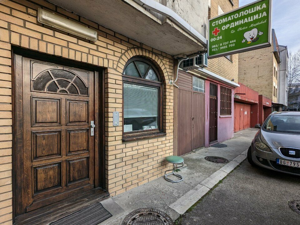 Özel ağız ve diş sağlığı klinikleri ve muayenehaneleri Dr. Sveta Marković, Belgrad, foto