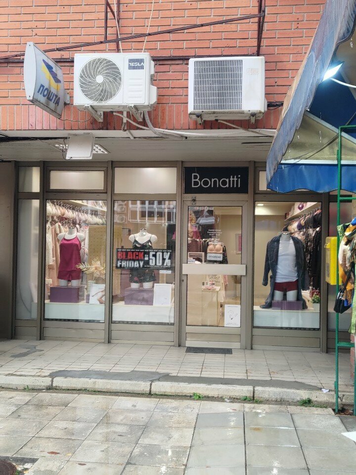i̇ç giyim ve mayo mağazası Bonatti, Belgrad, foto