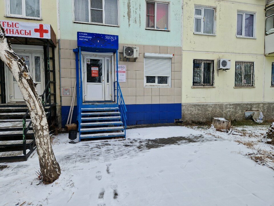 Masaj salonları Sizov's lab, Öskemen (Ust‑Kamenogorsk), foto