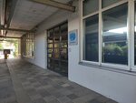 Undp Serbia (Zorana Djindjica Boulevard No:64), yönetim ofisi  Belgrad'dan