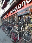 Capriolo Bikeland (Karadjordjev Square No:10, Belgrade), bisiklet mağazaları  Belgrad'dan