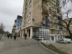 Magnat Nekretnine (Ulica Dimitrija Tucovića No:2, Novi Sad), emlak ofisi  Novi Sad'dan
