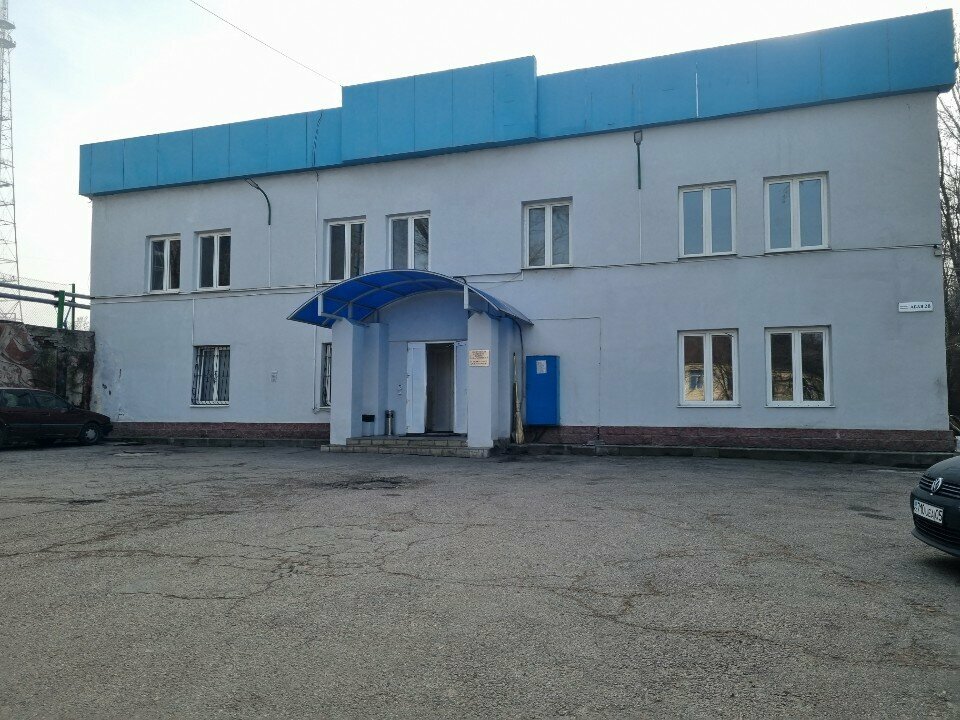 Spor kulüpleri Fc Arlan, Almatı, foto