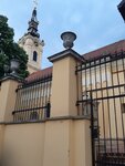 Николајевска Црква (Njegoseva Street No:43, Urban settlement of Zemun), protestan kilisesi  Belgrad'dan