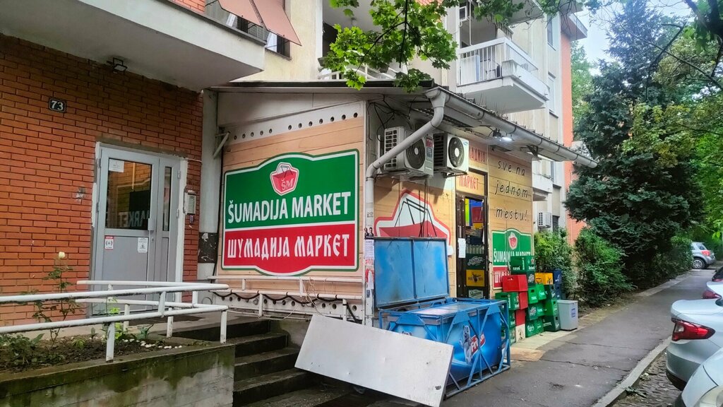 Market Šumadija Market, Belgrad, foto