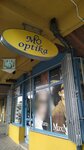 Optika Moo (Bulevar Slobodana Jovanovića No:16A), optik  Novi Sad'dan