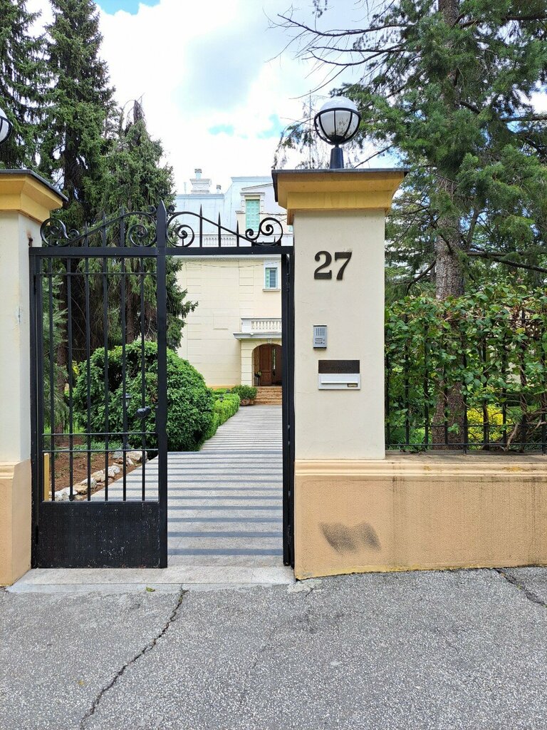 i̇ş kulübü Srpski poslovni klub Privrednik, Belgrad, foto