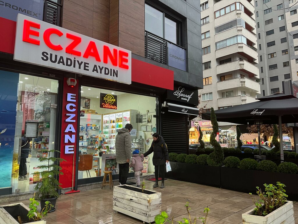 Eczaneler Suadiye Aydın Eczanesi, İstanbul, foto