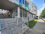 ColorBar Hair Stylist (Arsenija Carnojevica Boulevard No:99B), güzellik salonu  Belgrad'dan