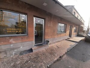 Bistro (Andranik Iosifyan Street No:28, Yerevan), fast food  Erivan'dan