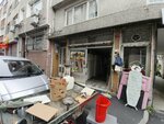 Berat Spot (İstanbul, Fatih, Mevlanakapı Cad., 120A), i̇kinci el eşya alımı  İstanbul'dan
