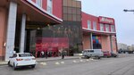 Туалет (2nd Lugovaya Street No:30), tuvalet  Tiumen'den