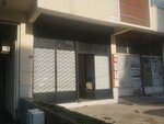 Fsm Dış Ticaret (Cevizli Mah., 20 Temmuz Cad., No:59A, Maltepe, İstanbul), madencilik işletmeleri  İstanbul'dan