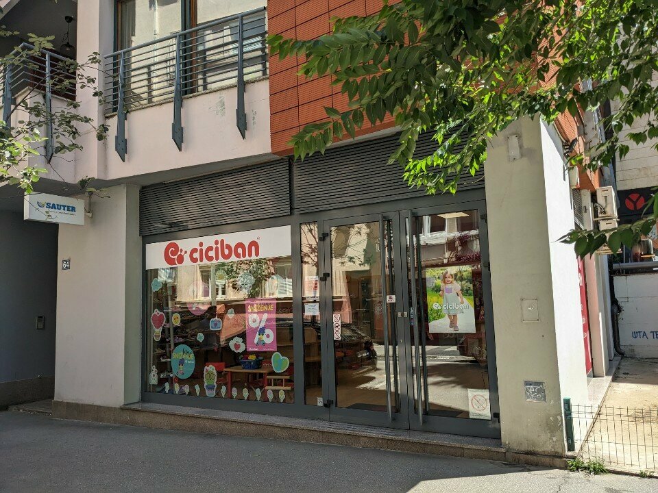 Ayakkabı mağazaları Ciciban, Belgrad, foto