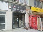 Konul Tırnak Merkezi (Antalya, Kepez, Kültür Mah., 3821 Sok., 1F), manikür-pedikür  Antalya'dan