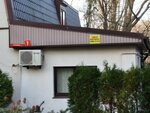 Apartamenty na Lenina (ulitsa Lenina No:7), otel  Svetlogorsk'tan
