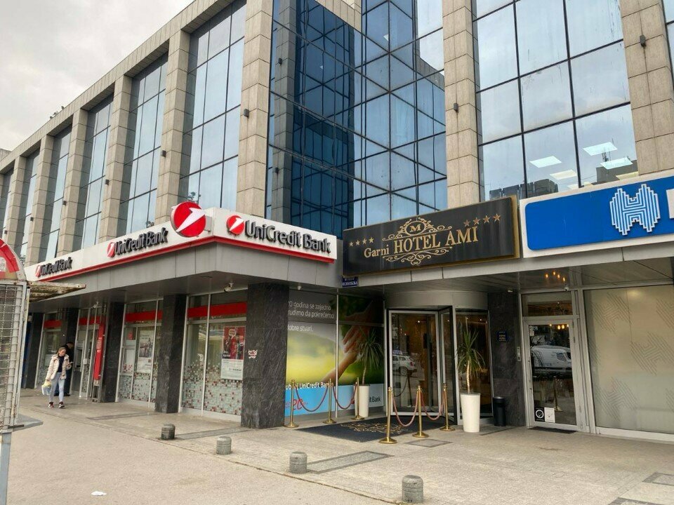 Banka УниКредит банка, Novi Sad, foto