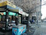 Само секунд (Nemanjina Street No:30, Belgrade), gazete bayi  Belgrad'dan