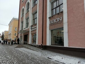 Apple33 (Oktyabrskiy Avenue No:7), cep telefonu aksesuarları  Vladimir'den