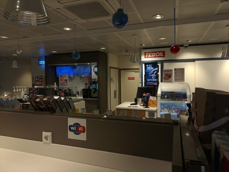 Tuvalet Туалет, Saint‑Petersburg, foto